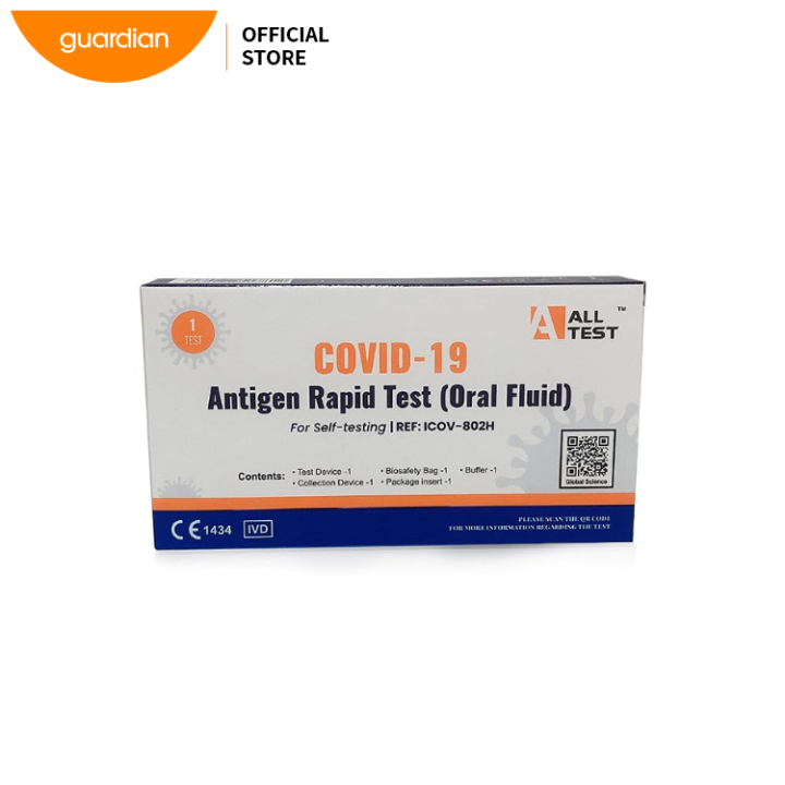Alltest Covid 19 Antigen Rapid Test (Box) | Lazada