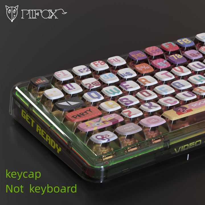 PIIFOX Keycaps PBT Key Cap Double Leather Milk Key Cap Sublimation ...