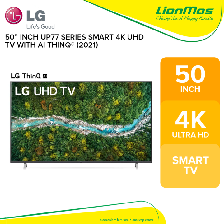 LG 50" Inch UP77 Series 4K UHD SMART TV LED AI ThinQ®, 50UP7750PTB ...