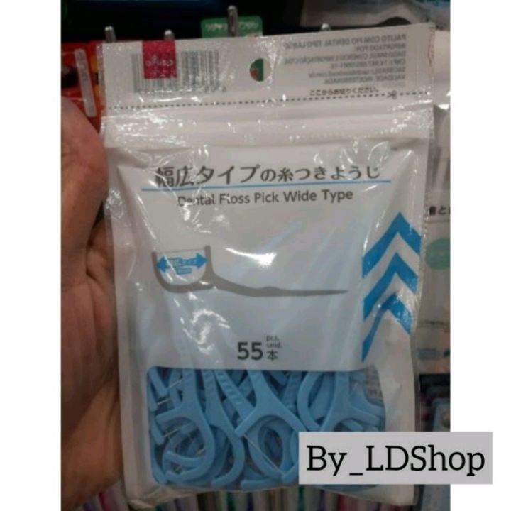 🔥Daiso HOT Item Ready stock🔥 Dental Floss Wide Type | Lazada