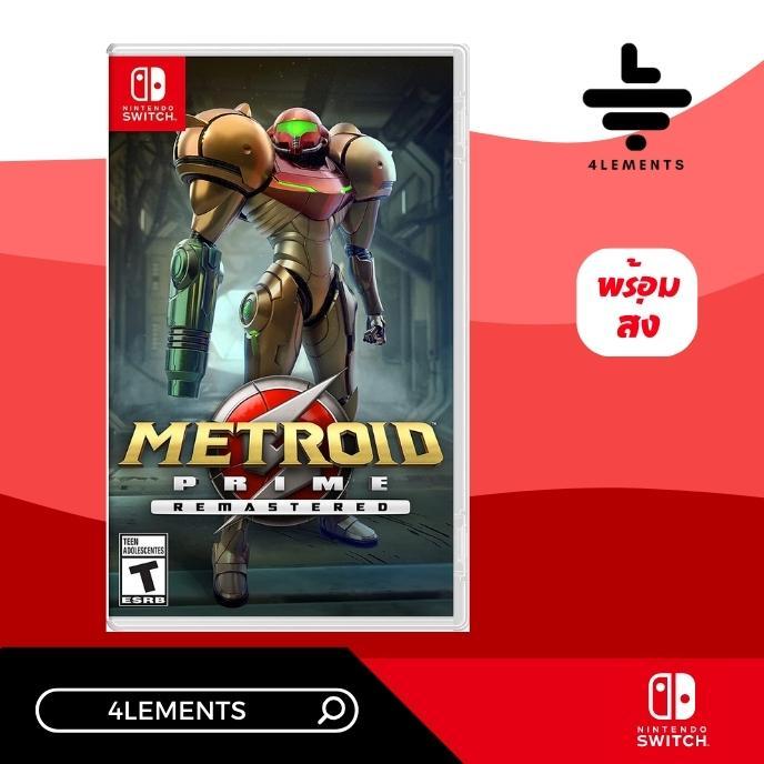 [พร้อมส่ง] SWITCH METROID PRIME REMASTERED (R1/US) [มือ1] | Lazada.co.th