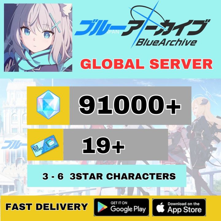 ไอดี Blue Archive [Japan/Global] 60,000 - 91000+ Pyroxene | ACTION ...
