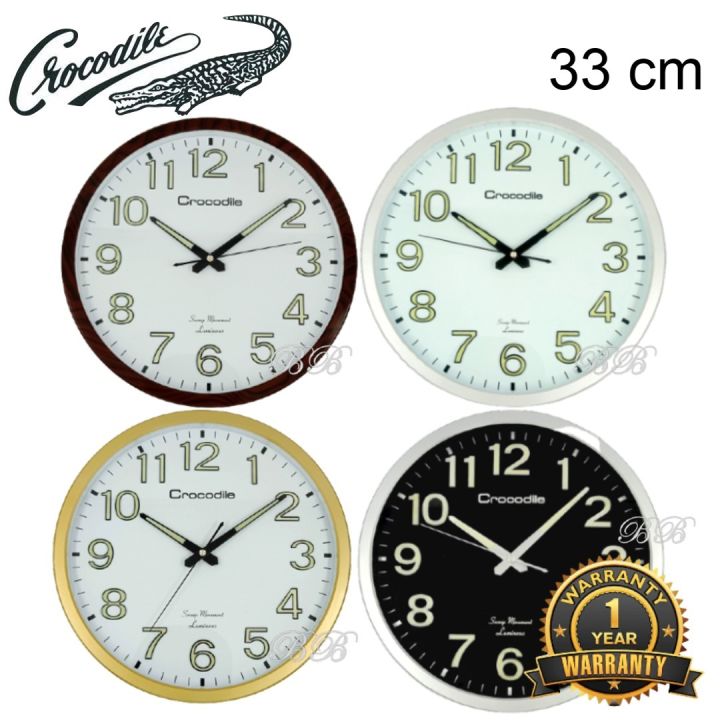 100% ORIGINAL CROCODILE Quiet Luminous Analogue Wall Clock (Jam Dinding ...