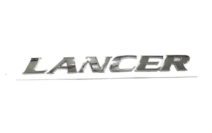 Mitsubishi Lancer Rear Emblem ( Chrome ) | Lazada PH