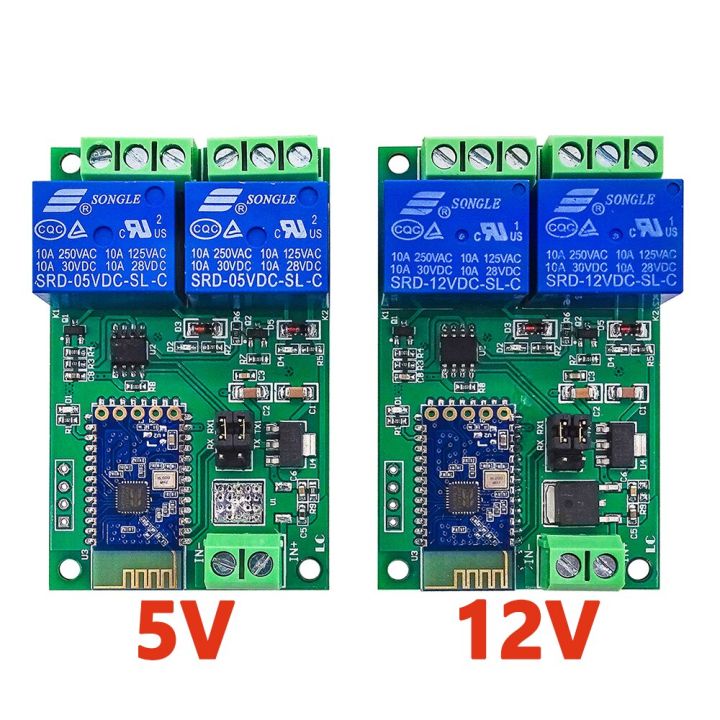 5V/12V 2 Channel Bluetooth Relay Switch Module BT Relay Control APP ...