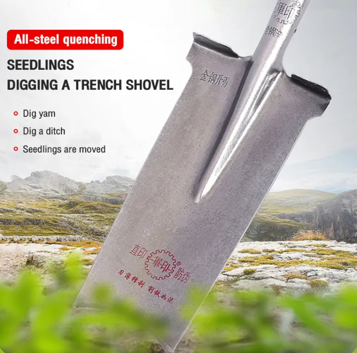 Agricultural seedlings, manganese steel, tree digging, shovels, yam ...