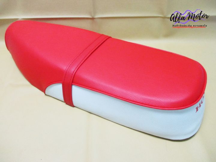 DOUBLE SEAT COMPLETE "RED" & "WHITE" Fit For HONDA C70 K2 #เบาะ สีแดง ...