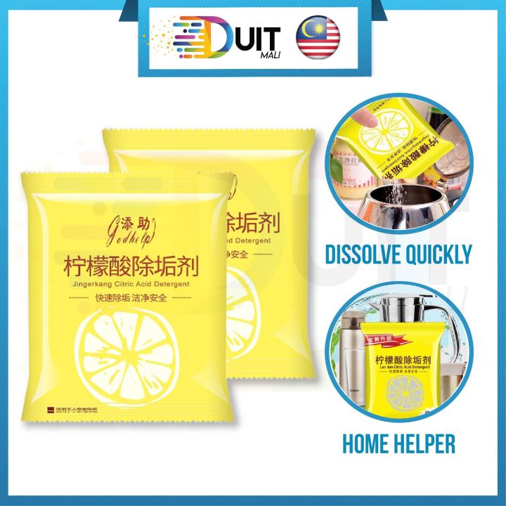 Duitmali 10 packs SODA Sodium bicarbonate Soda powder cleaning Clean ...