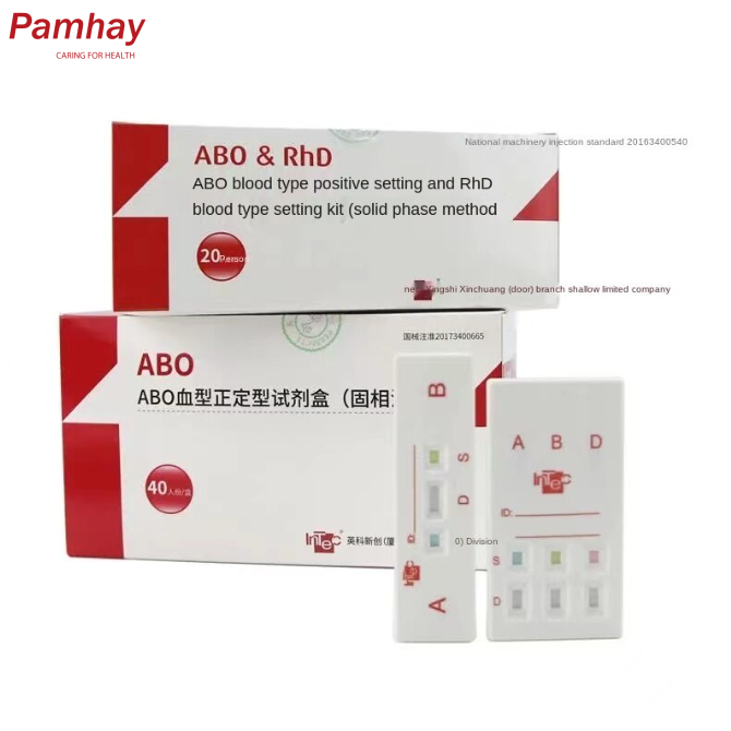 RhD Panda Blood Type Test Card ABO General Screening Paper Accurate and ...