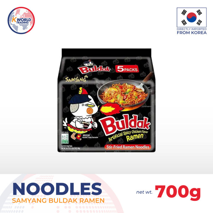 Samyang Buldak Ramen Korean Noodles (Multi-Pack) | Lazada PH