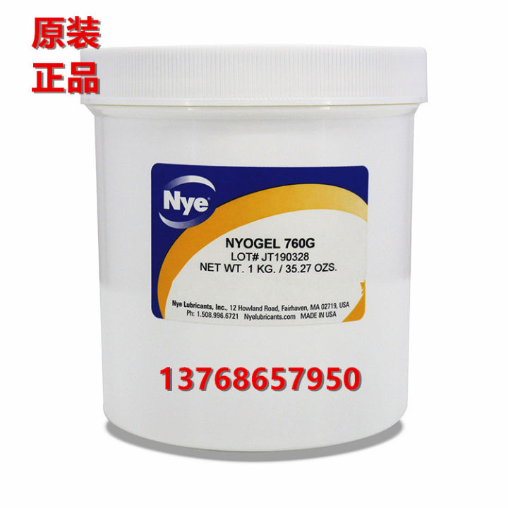 NYE NYOGEL 760G conductive grease imported from USA. | Lazada PH