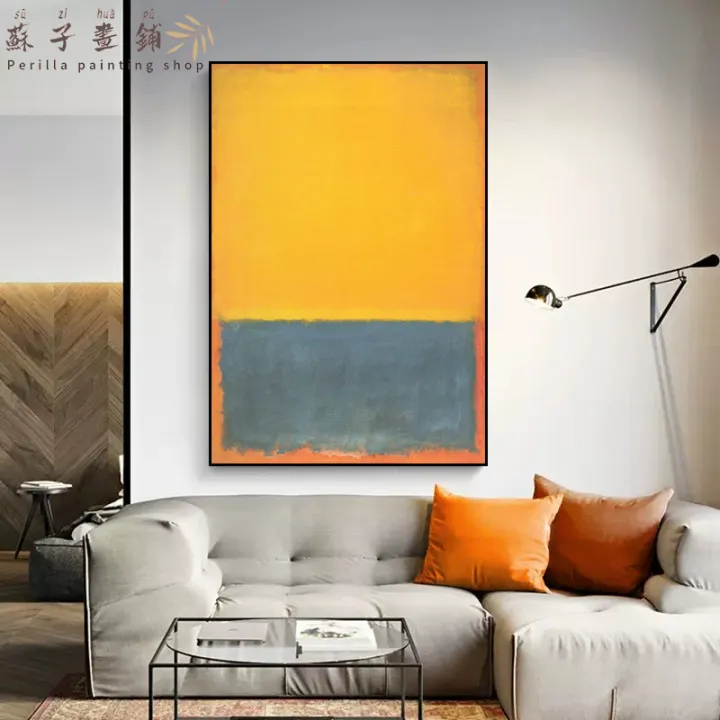 Famous Mark Rothko Color Abstract art Poster, Canvas, Modern Wall Art ...