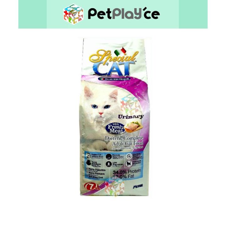 Special Cat URINARY 7kg Cat Food Dry Original Packaging Big Bag | Lazada PH