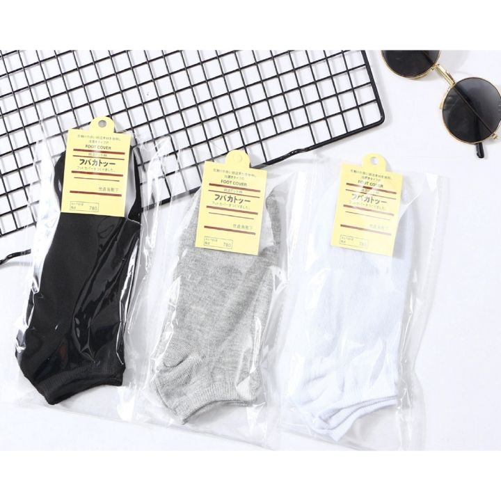 YOZOH แฟชั่นถุงเท้าเรือบางปากตื้นถุงเท้าตัดต่ำถุงเท้าคู่ | Lazada.co.th