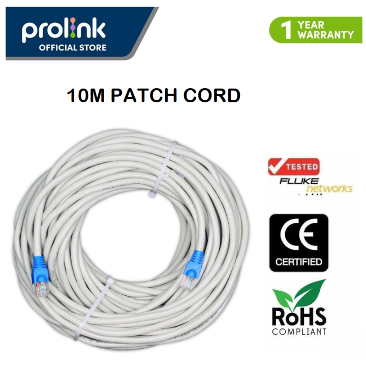 PROLiNK Patch cord 5M / 10M Gigabit Cat6 UTP LAN Cable Patch Cord Cable ...