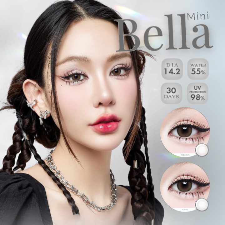 คอนแทคเลนส์ คิตตี้ คาวาอิ Mini Bella | Lazada.co.th
