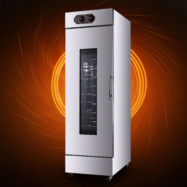 BOBI Proofing box 13-layer proofing box fermented bread fermenting box ...