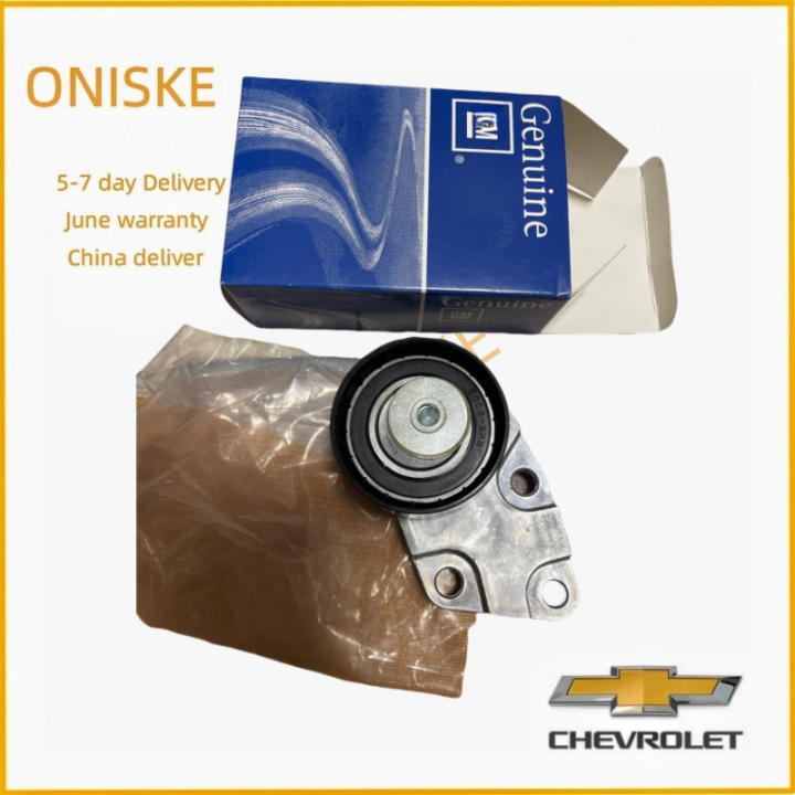 Timing Belt Tensioner assembly For CHEVROLET Aveo Cruze Optra 96350550 ...