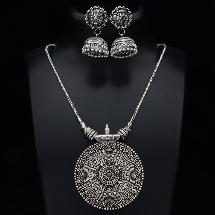 Bronze & German Silver Nayanthara Filmy Indian Ethnic Necklace Design ...