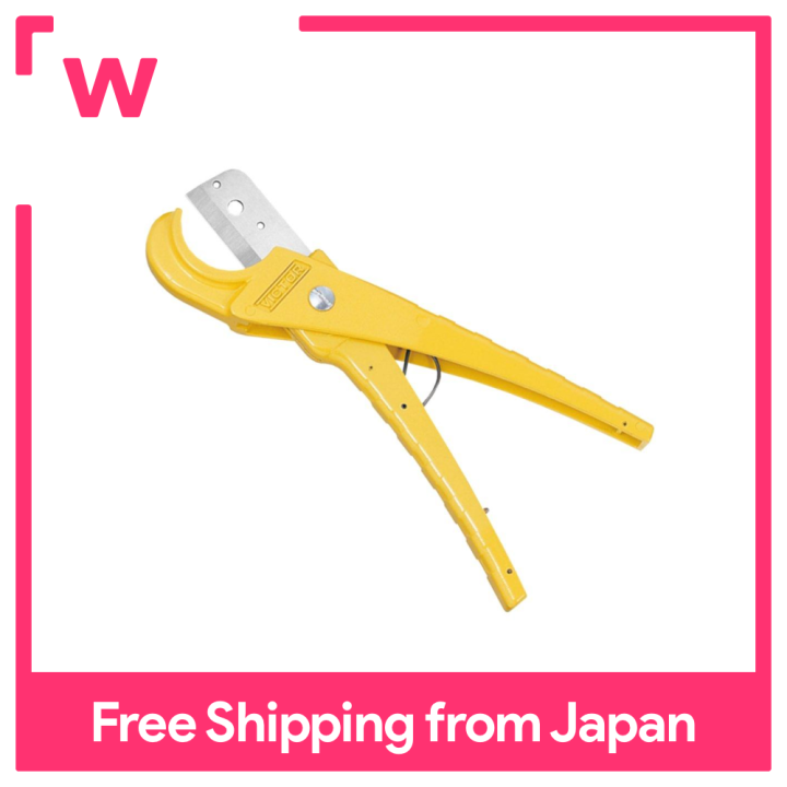 Victor Resin Flexible Tube Cutter 200mm VC-28 | Lazada PH