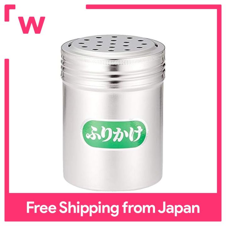 Commercial Seasoning Can Large F Can (Sprinkle) [Seasoning Container ...