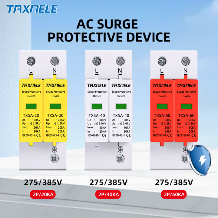 2P AC SPD Surge Protector Low Voltage Distribution Household Lightning ...