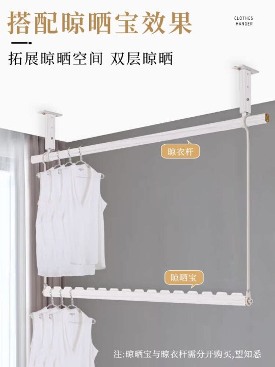 Aishangju clothesline balcony top mounted fixed clothesline single ...