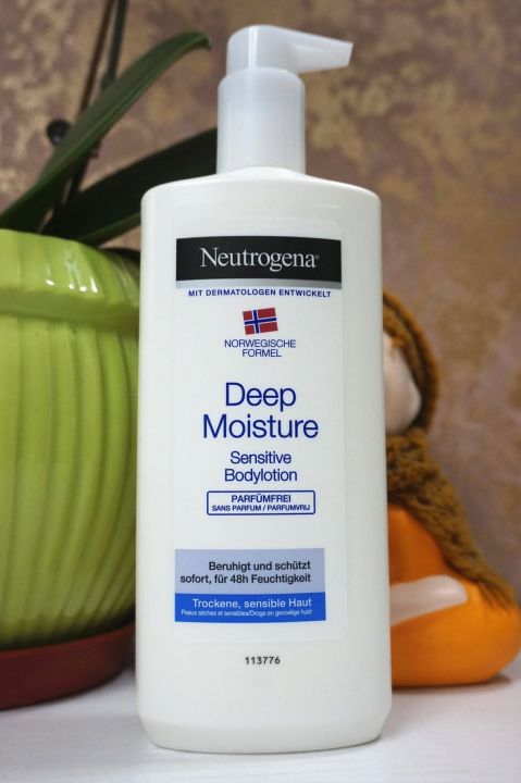 German Neutrogena moisturizing body lotion dry rough repair 400ml ...