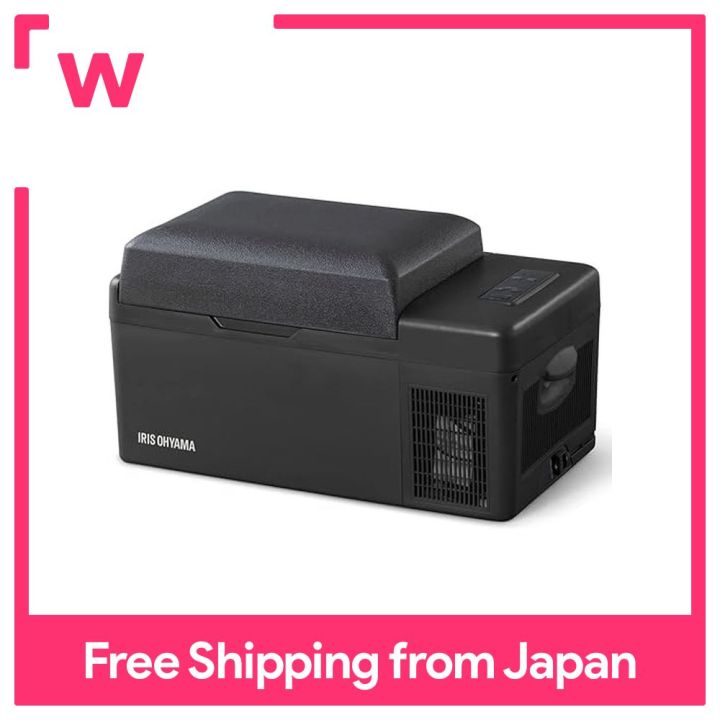 Portable Refrigerator】 Iris Oyama Car Mounted Refrigerator Portable ...
