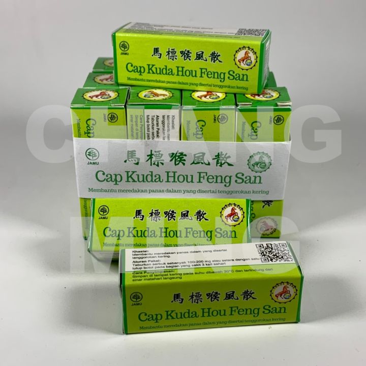 Cap Kuda Hou Feng San Hau Fung San Sore Throat Haufungsan | Lazada ...