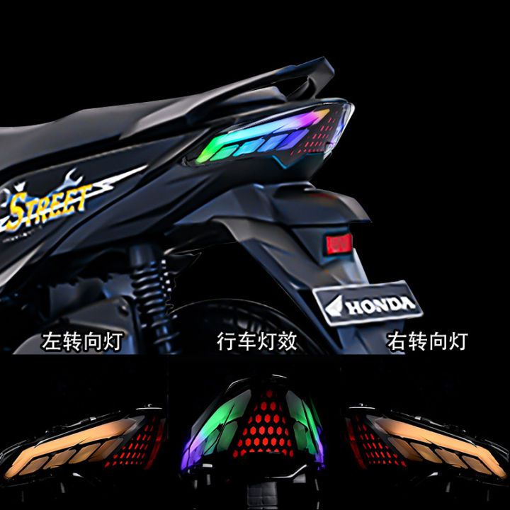 Motorcycle Modification LED Tail light suitable for Honda HONDA BEAT ...