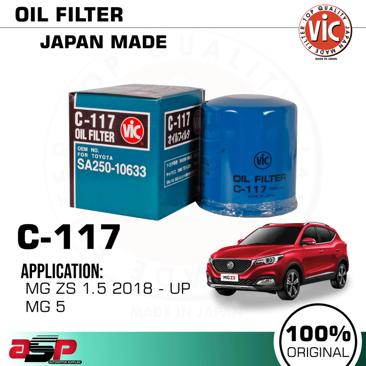 VIC Oil Filter C-117 for MG ZS 1.5 2018- / MG 5 | Lazada PH