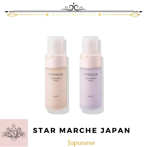 KOSE ESPRIQUE Triple Moisture Primer (2 Colors) [30g] 100% original made in japan | Lazada