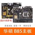GIGABYTE ASUS H81 B85 Z87 Z97 Large Board Lga1150 Pin Second-Hand ...