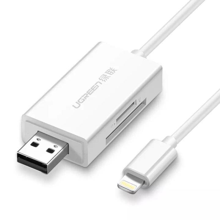 Ugreen 30612 15CM màu Trắng Đầu đọc thẻ Lightning sang SD + TF chuyên ...