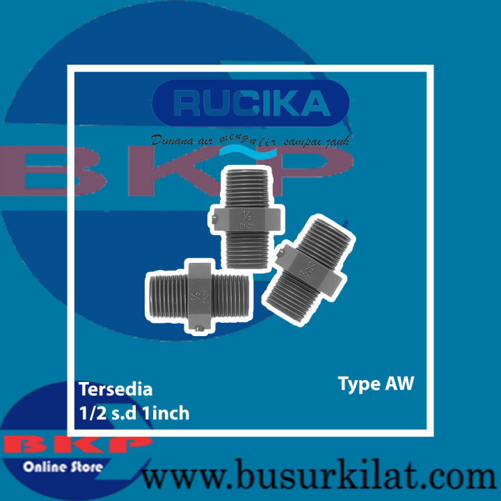 DOUBLE NEPEL 1 " INCH PVC RUCIKA (AW) / SAMBUNGAN PIPA / DOUBLE NEPPLE ...