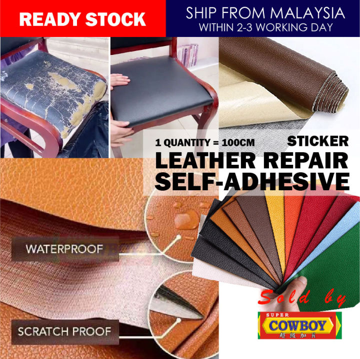 140x100cm Sticker Leather Repair Self-Adhesive Patch colors Self ...