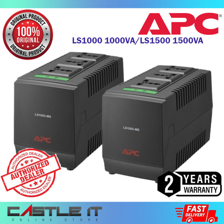 APC Line-R LS1000 1000VA / LS1500 1500VA AVR Voltage Stabilizer ...