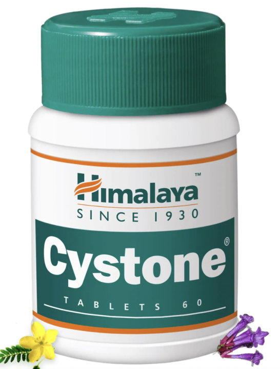 Himalaya Cystone 60 Tablets | Lazada.co.th