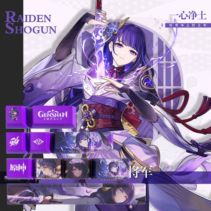 keycaps OEM Profile 10keys PBT dye sub keycaps | Lazada.co.th