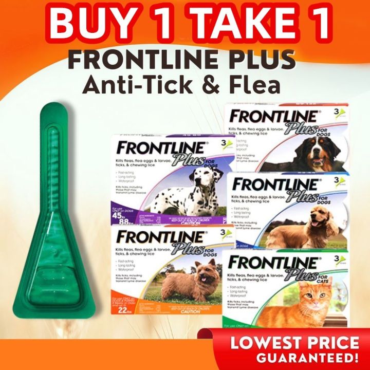 FRONTLINE Plus Flea Tick Treatment for Dogs (Per Vial) Repellent Anti ...