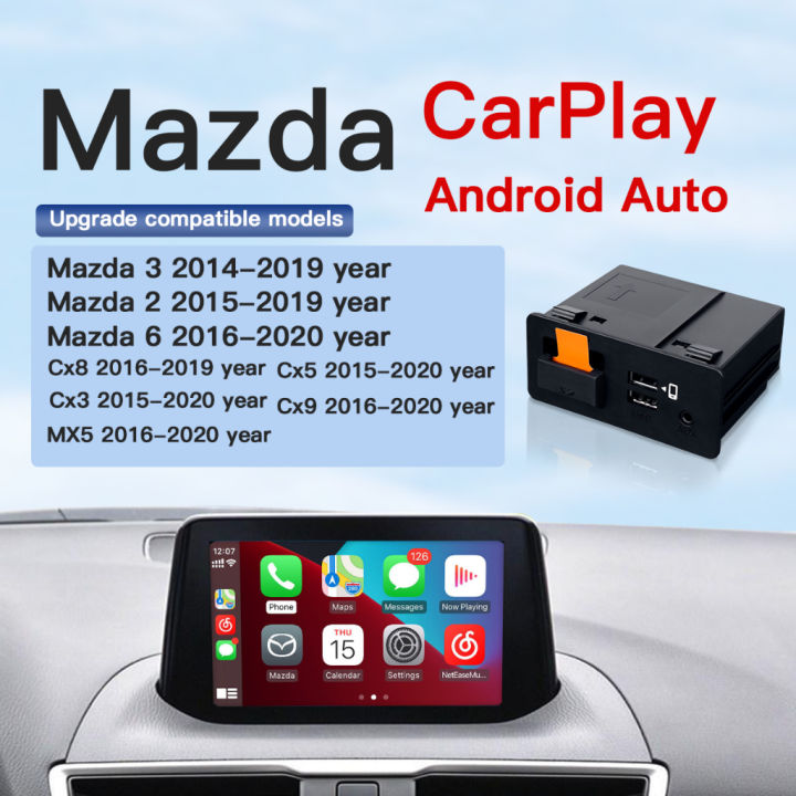 Carplay กล่องนําทางรถยนต์ Android 12V สําหรับ Mazda 3 6 2 2016-2018 ...