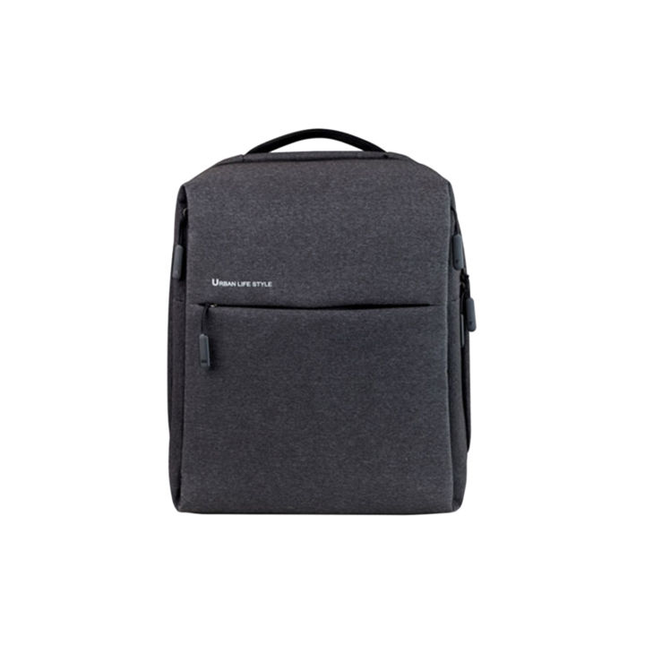 Xiaomi Mi Minimalist Backpack | Lazada PH