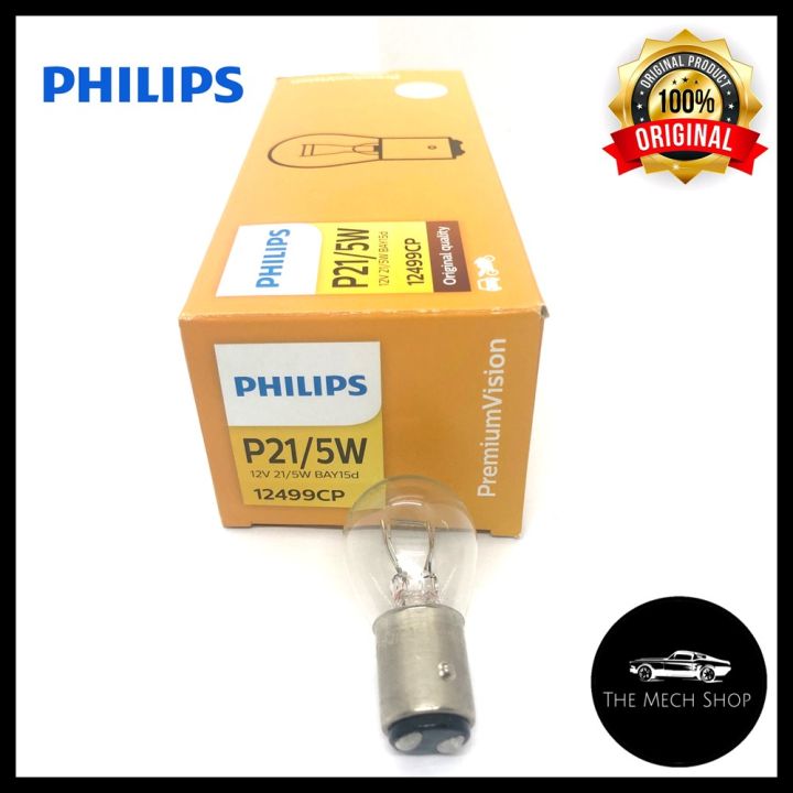 (100% Original) Philips Universal Brake Light 12499CP 1016 1157 P21/5W ...