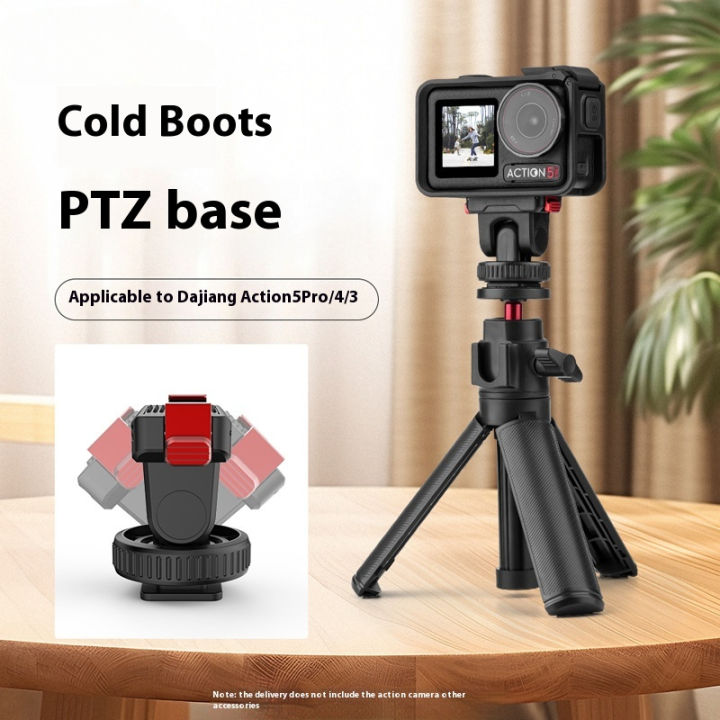 20240906 Camera Adapter Base for DJI Osmo Action 5 Pro Mount Bracket ...