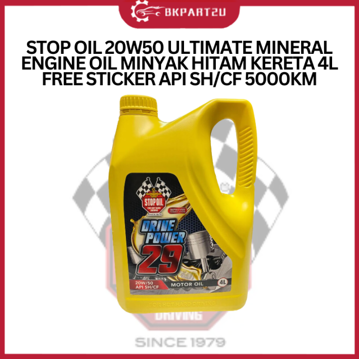 STOP OIL 20W50 ULTIMATE MINERAL ENGINE OIL MINYAK HITAM KERETA 4L FREE ...