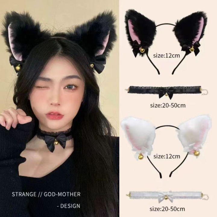 Cute Plush Cat Ears Headband New Cat Rabbit Ears Fox Animal Ears Sexy ...
