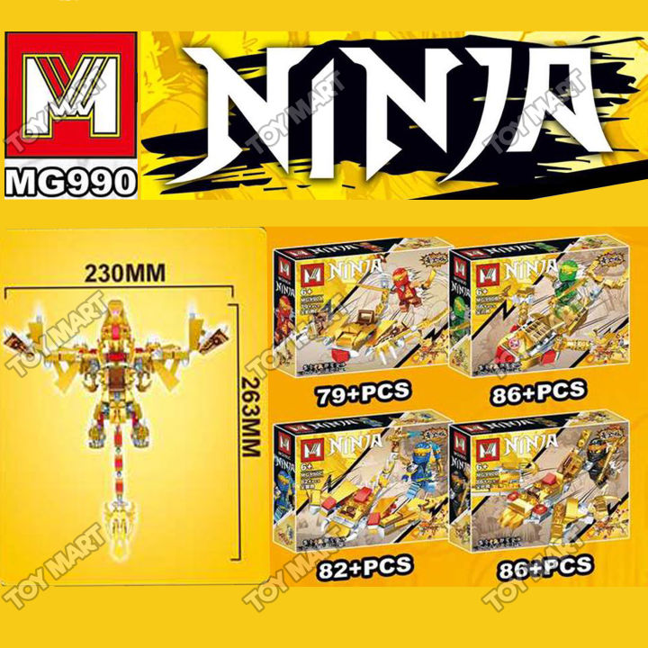 4 in 1 MG990 Legendary Ninja Combat Mech Construction Blocks | Lazada PH