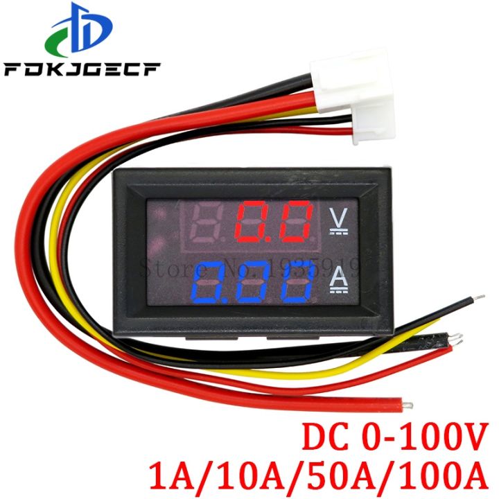 DC 0-100V 1A 10A 50A 100A Voltmeter Ammeter Amp Dual Digital Volt Meter ...