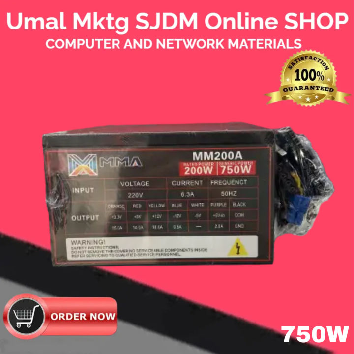 MMA GAMING POWER SUPPLY 750W | Lazada PH